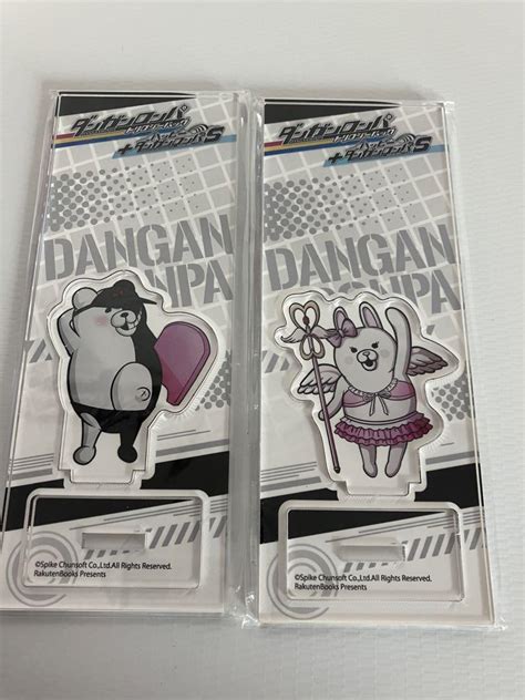 楽天ブックス ダンガンロンパ トリロジーパック アクスタ モノクマ ウサミ メルカリ