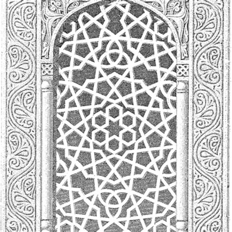 Dav 096 Pattern In Islamic Art