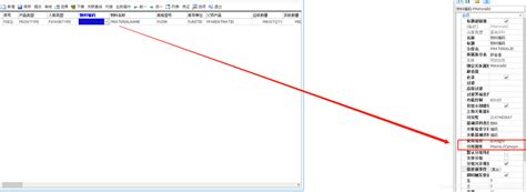 金蝶云 采购入库单据添加自定义字段金蝶星辰的采购入库列表设置里为什么没有新增了字段 Csdn博客 金蝶云 采购入库单据添加自定义字段金蝶星辰的采购入库列表设置里为什么没有新增了字段 Csdn博客