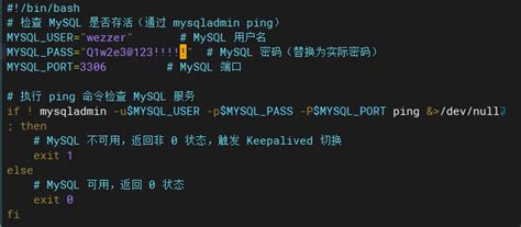 企业级部署 （基于tomcat与nginx） Csdn博客