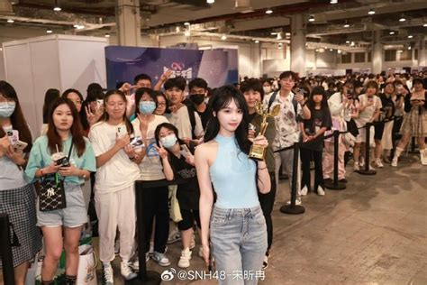 Pin De Tang Girl En Snh48