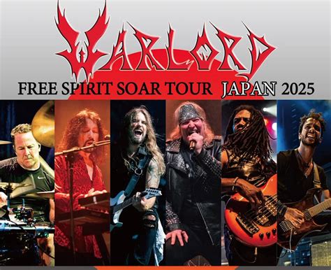 Warlord Hrhm Musiccool
