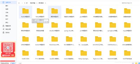 Comalibabafastjsonjsonexception Syntax Error Expect Actual