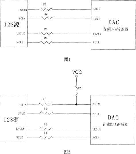 I2s Ringing Wipe Circuit Eureka Patsnap