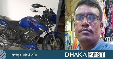 মোটরসাইকেল রক্ষা করতে গিয়ে আগুনে পুড়লেন তিনি