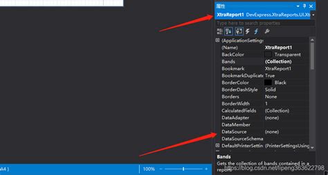C Xtrareport学习之三 绑定数据winform Xtrareport Csdn博客