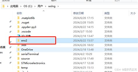 Python使用qtside6pyqt编写界面 Csdn博客