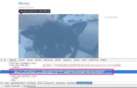 為heroku 上傳的圖片找新的空間：amazon S3，就決定是你了。 Hazel Wu 22mm