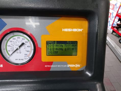 포터2 에어컨 고장 수리비가 많이 나오는 이유 에어컨 수리 정비사례 전문인 명품정비 후기 네이버 블로그