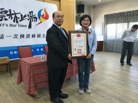 張麗善今接縣長當選證書 小內閣前北農總經理入列 地方 Nownews今日新聞