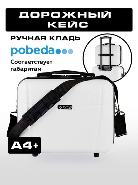 Чемодан маленький XS ручная кладь в самолет 1703Bc/1 купить на OZON по ...