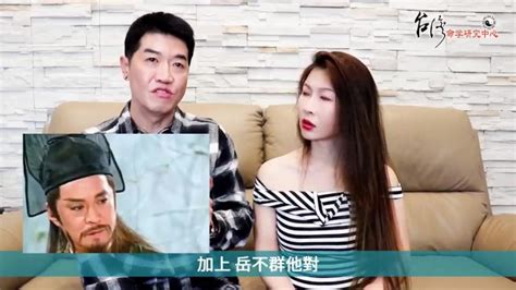 【吳尚易八字】注意！偽君子的八字，別讓這種人害了你 Xxx Mobile Porno Videos And Movies Iporntv Net