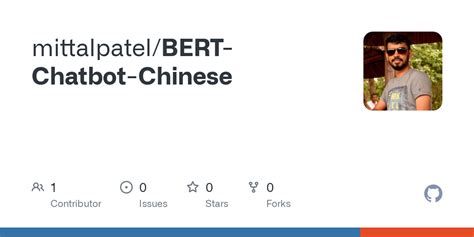 Github Mittalpatel Bert Chatbot Chinese