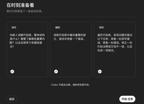 Vibe Coding Ai辅助编程新时代完全指南
