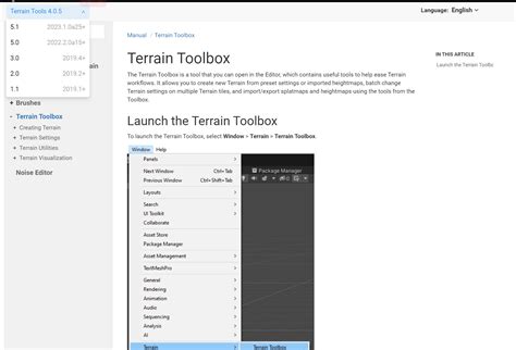 Unity的 Terrain Toolbox在哪啊？ 技术问答 Unity官方开发者社区