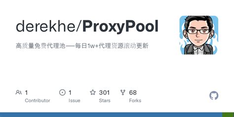 Github Derekhe Proxypool W