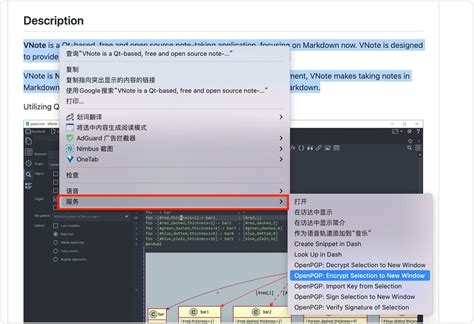 Macos右键支持服务 · Issue 2264 · Vnotexvnote · Github