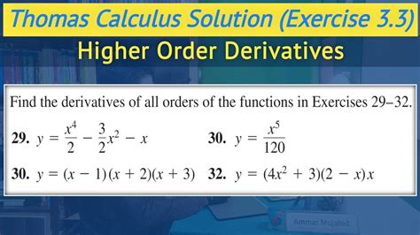 Higher Order Derivatives Urdu Hindi Thomas Calculus Exercise 33 Q29 To Q32 Lec 24 Youtube