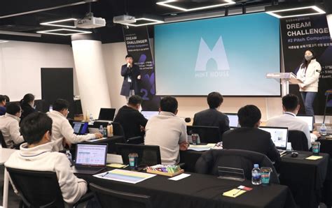 한국투자액셀러레이터 바른동행 2기 스타트업 25곳에 44억 투자