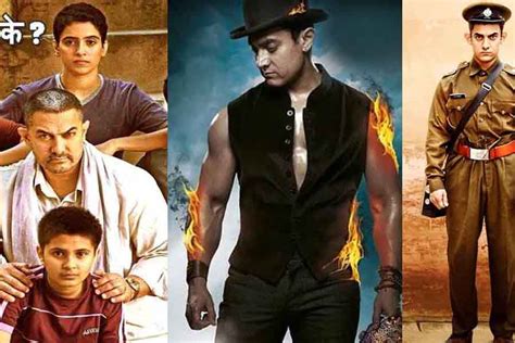 فیلم های امیرخان معرفی بهترین فیلم های این بازیگر مجله عصر پاییز