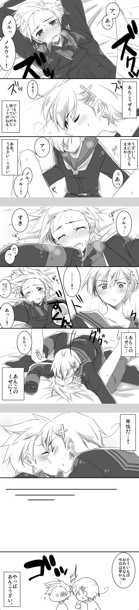 Rule 34 Axis Powers Hetalia Denmark Hetalia Lukas Bondevik Norway