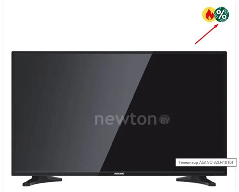 Выгодный кредит на белорусские товары от Беларусбанка