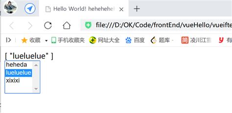 Vue3 双向绑定 及其 多种指令、修饰符的实践 Csdn博客