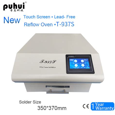 desktop reflow oven puhui electric technology