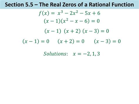 PPT Section The Real Zeros Of A Rational Function PowerPoint Presentation ID