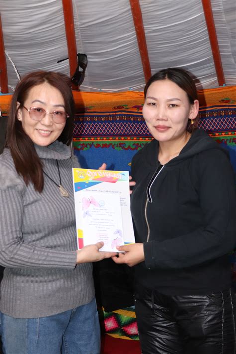 Даланзадгад сумын ерөнхий боловсролын 2 дугаар сургууль