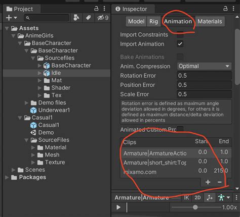 Unity animation 적용하기 아바타 꾸미기