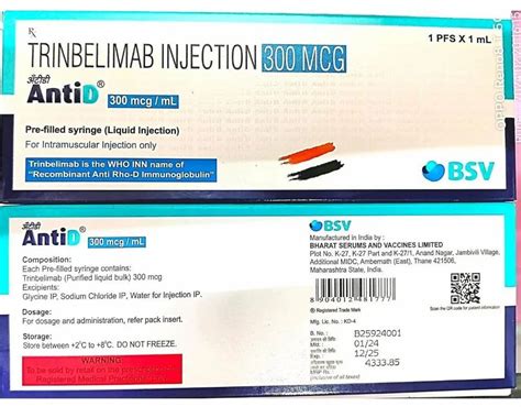 300 Mcg Anti D Injection At ₹ 4333vial Anti D Injection In Nagpur