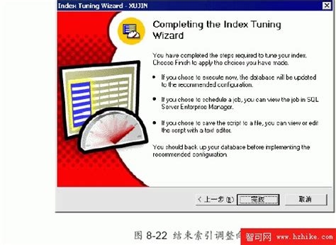 Sql Server數據庫技術(53關於sqlserver Sql Server數據庫技術(53關於sqlserver