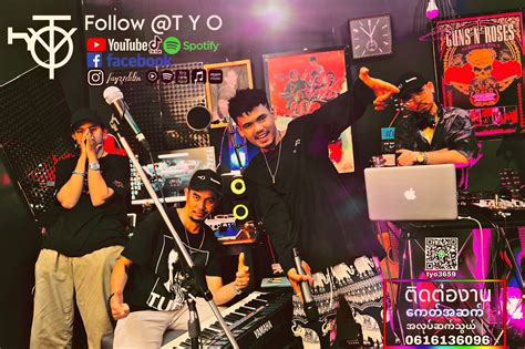 Dtac Myanmar ဒီတက္ ျမန္မာ Dtac Myanmar ဒီတက္ ျမန္မာ