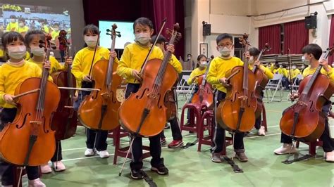 111學年度東勢國小上學期國樂藝才班期末成果發表會大提琴三、四、五、六年級聖誕組曲二首及五、六年級重奏西洋流行歌曲：cups Youtube