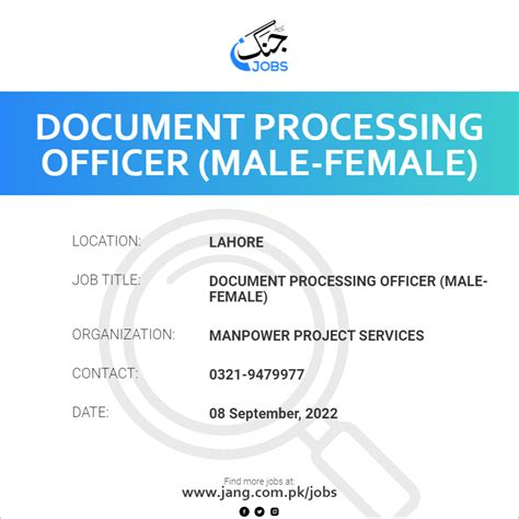 Document Processing Officer Male Female Job Manpower Project Services Jobs In Lahore