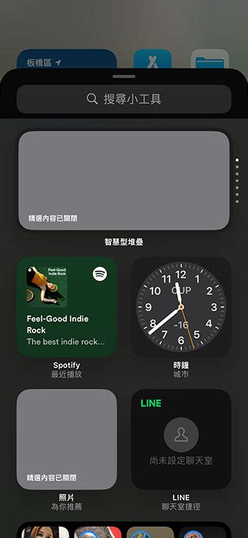 5 Things You Cant Get Used To When Switching From Android To Ios Breaking Latest News