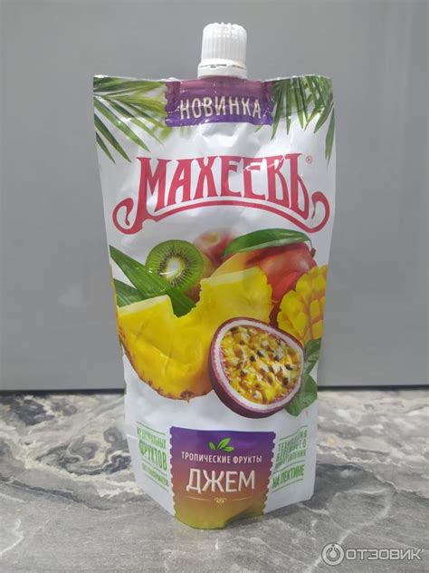 Отзыв о Джем Махеев Тропические фрукты Очень быстро заканчивается а жаль