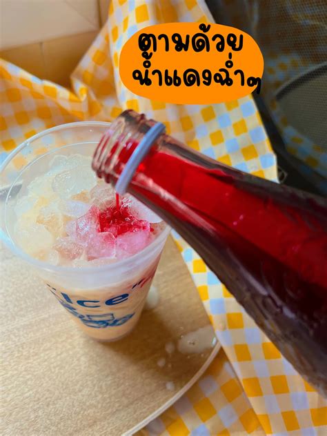 นมหมีชมพูจากของในเซเว่นทำง่ายมากก 🐻🥛🧡 แกลเลอรีที่โพสต์โดย Sinplueang Lemon8