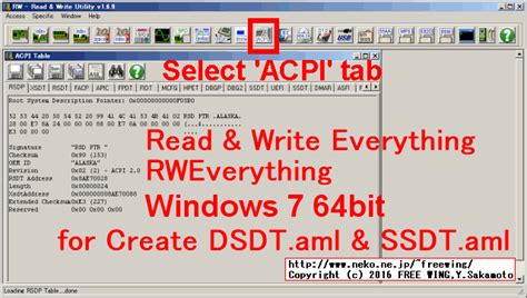 OSX Hackintoshで良く出てくる DSDTや SSDTって何取得方法はの夢 DSDT amlや SSDT amlの取得方法