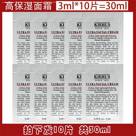 裸瓶无包装 介意慎拍温碧泉双重弹润雪妍洁面蜜150g专柜正品 虎窝淘