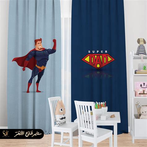 Code 3018 Alazhar Curtains