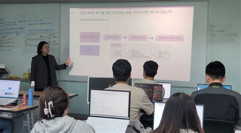 경북대학교 데이터융복합연구원