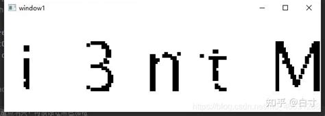python爬虫验证码识别 手把手教会你验证码识别opencv图像处理 图片处理 验证码处理 降噪 简单易懂验证码处理 知乎