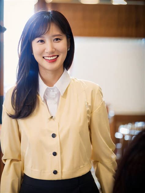 Park Eun Bin 박은빈 V1 0 Showcase Civitai