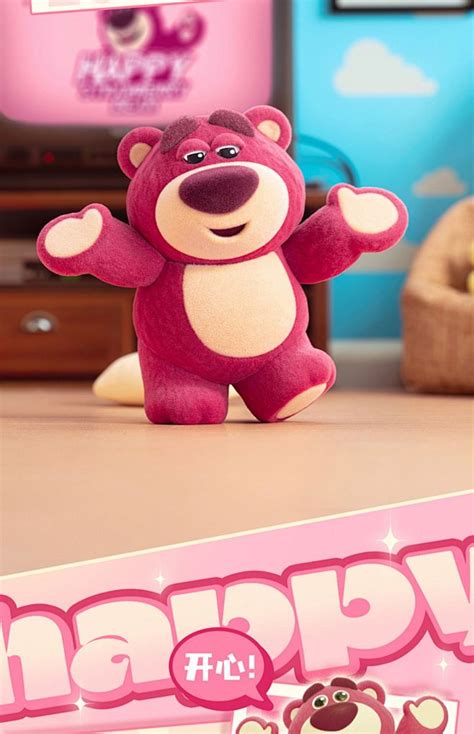 Toys It S Me Tmall