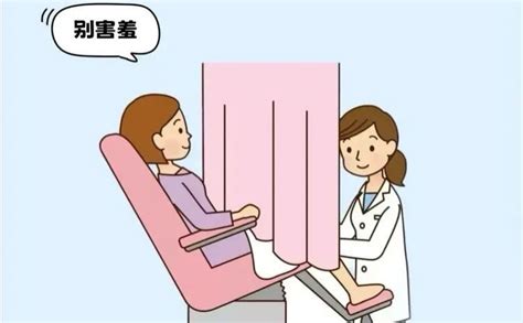 女性必看！妇科检查知多少？ 医院动态 菏泽医学专科学校附属医院