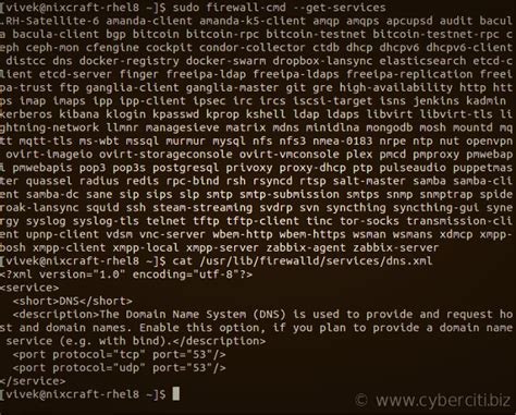 How To Set Up A Firewall Using FirewallD On RHEL NixCraft WIREDGORILLA