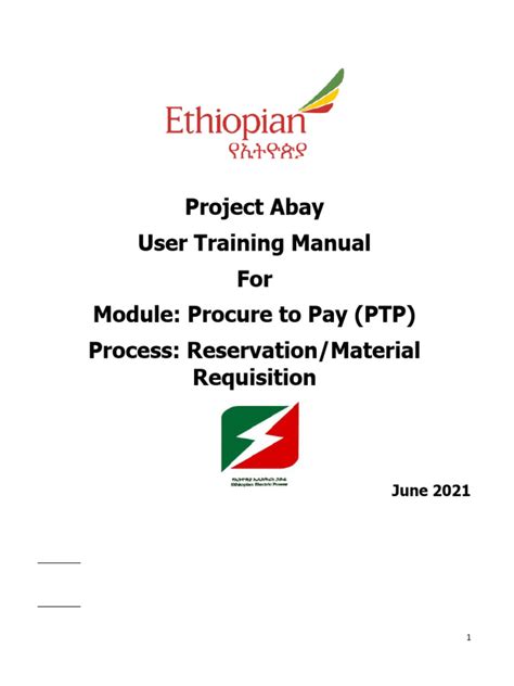 13 Sap Eep Ptp Material Requisition Or Reservation User Manual 1 Download Free Pdf