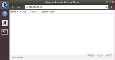 Mobaxterm使用vnc方式登录ubuntu 知乎